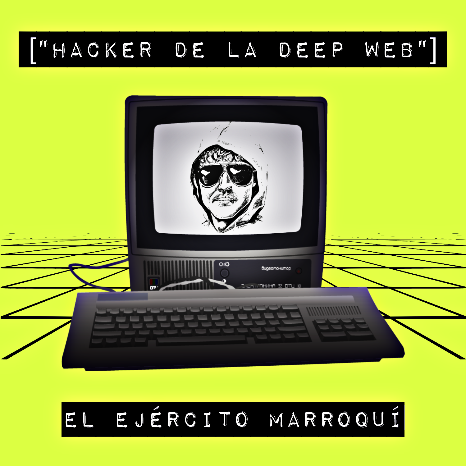 Banda nacional El Ejército Marroquí lanza "Hacker de la deep web ...